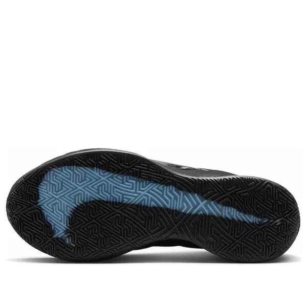 Nike Zoom Freak Ep 'all-star Black Label' Sneakers - Black/black/alabaster