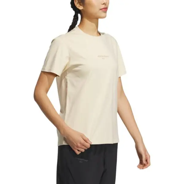 Adidas T-shirt - Beige