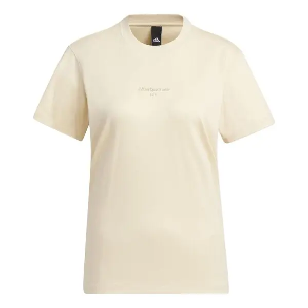 Adidas T-shirt - Beige