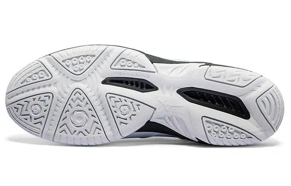 Mizuno Gate Sky Plus Athletic Sneakers