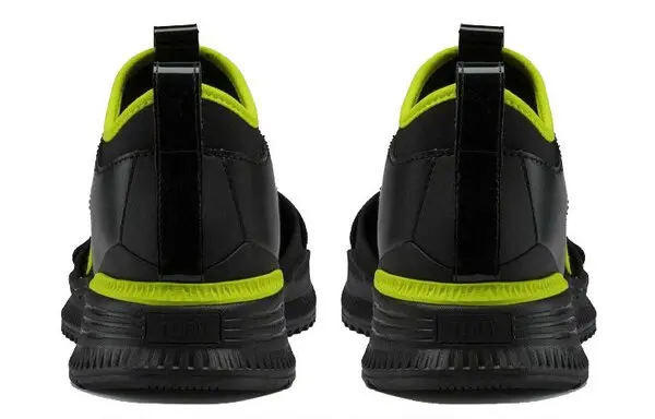 PUMA Fenty X Avid Sneaker