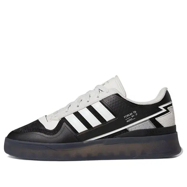 Adidas Originals Forum Tech Boost Sneakers - Black/white