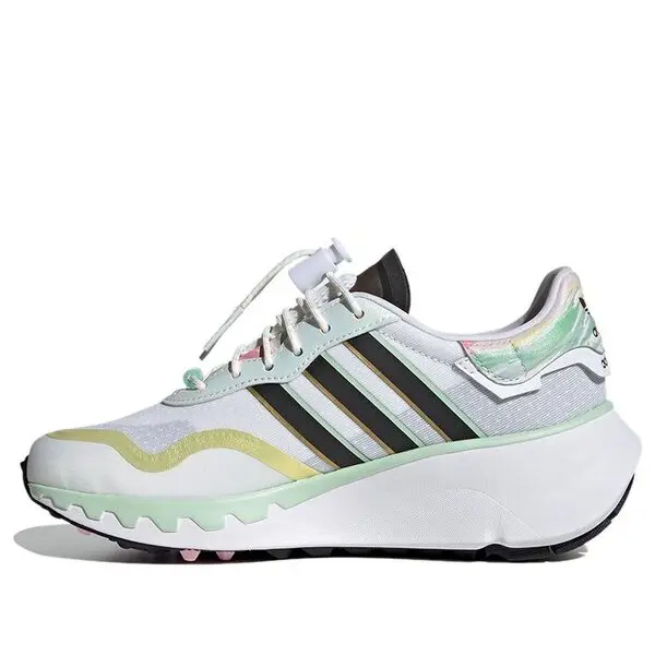 Adidas Choigo "i Love Dance" Sneakers - White