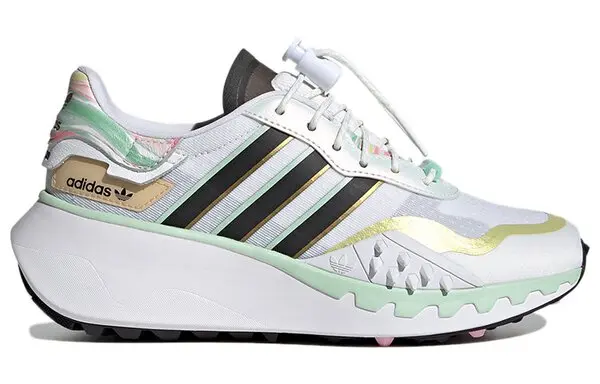 Adidas Choigo "i Love Dance" Sneakers