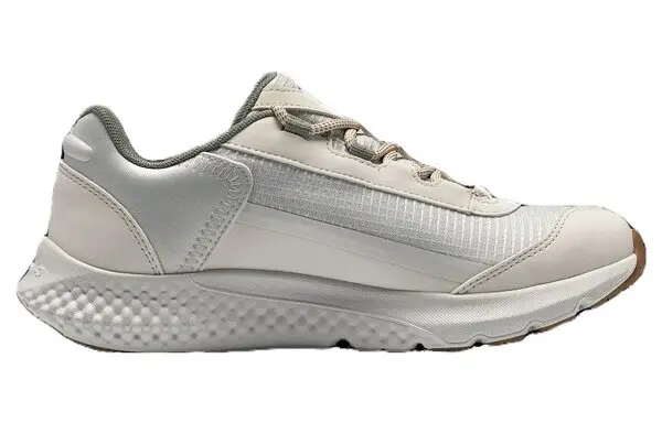 Under Armour Charged Rogue Se Athletic Sneakers - White/silver