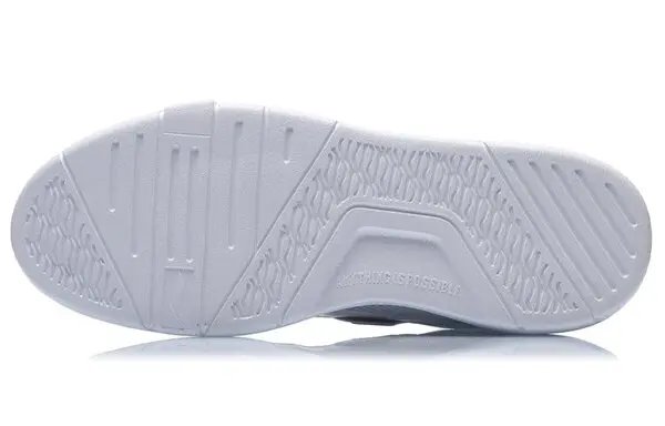 LI-NING Superwave Lite Sneakers - White/grey