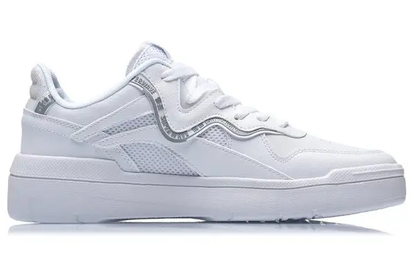 LI-NING Superwave Lite Sneakers - White/grey