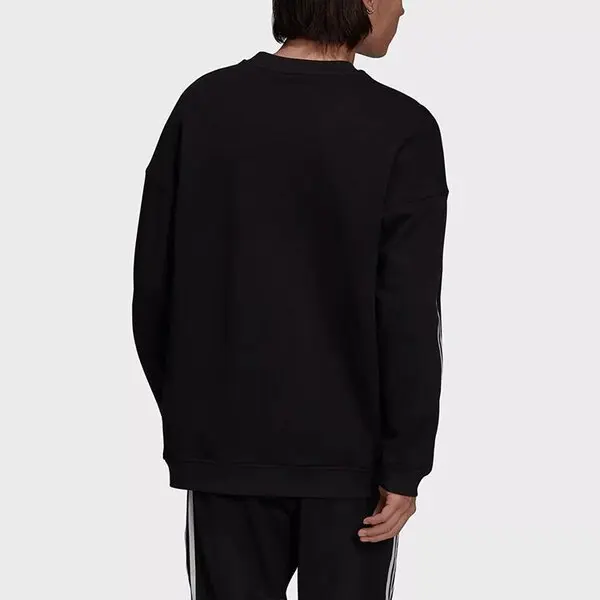 Adidas Originals Contrasting Colors Stripe Crewneck Pullover