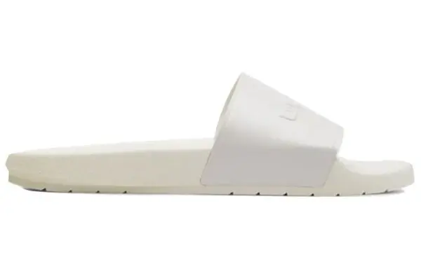 Under Armour Core Remix Slides - White