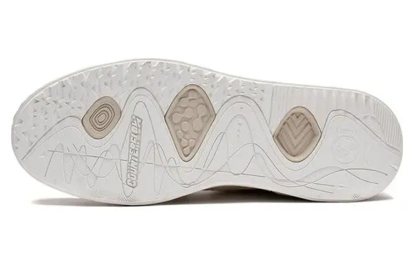 LI-NING Cf Flash Star 2.0 Sneakers - Beige
