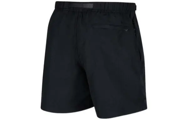 Nike Trail Shorts