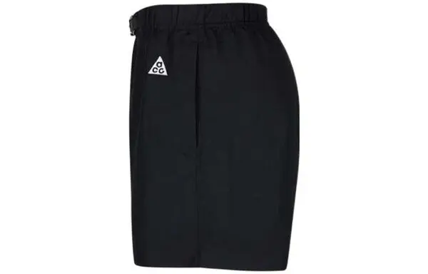 Nike Trail Shorts