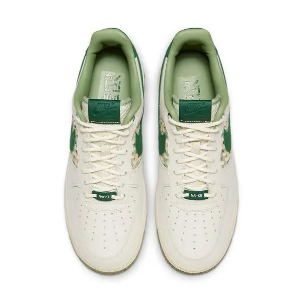 Nike Force 1 Low "nai-ke" Sneakers - White/beige/green