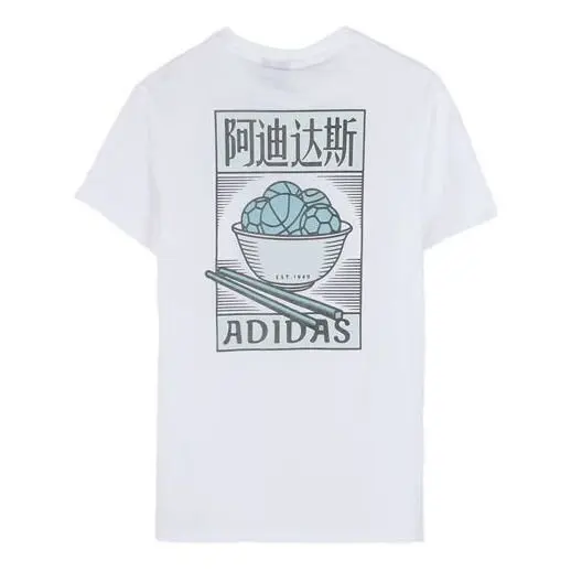Adidas Graphic Print Short Sleeve T-shirt