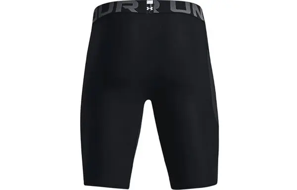 Under Armour Heatgear Compression Shorts - Black