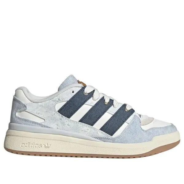 Adidas Forum Puffed Sneakers