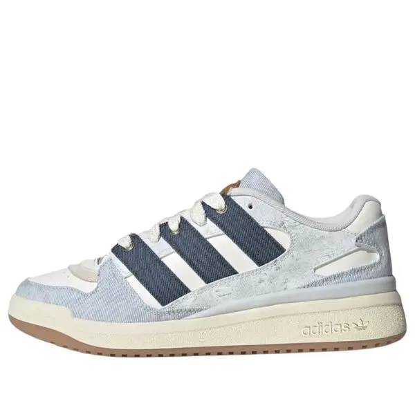 Adidas Forum Puffed Sneakers - Blue/white