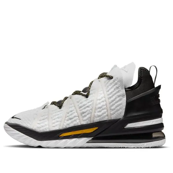 Nike Lebron 18 Ep High Top Basketball Sneakers - White/amarillo/black