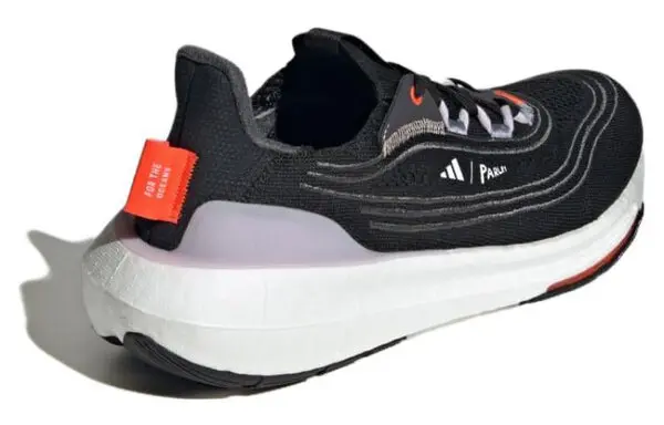 Adidas Ultraboost Light Athletic Sneakers