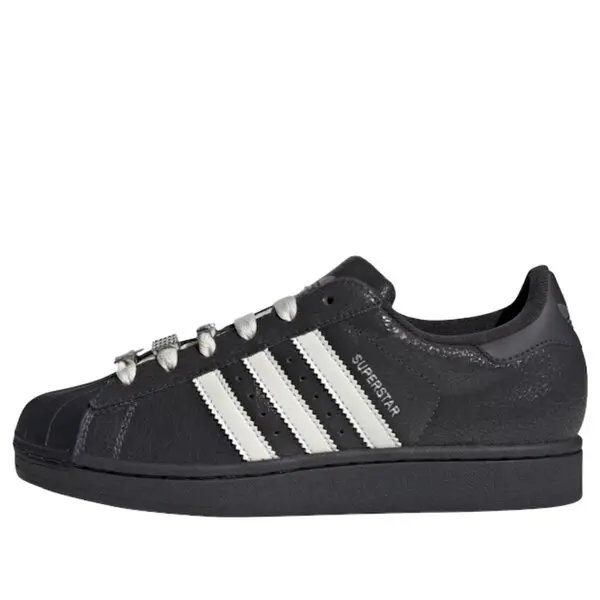 Adidas Superstar Ii Sneakers - Black