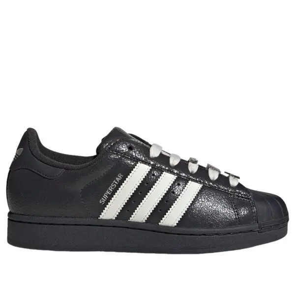 Adidas Superstar Ii Sneakers - Black