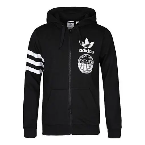 Adidas Originals Full Zip Hoody Jacket - Black
