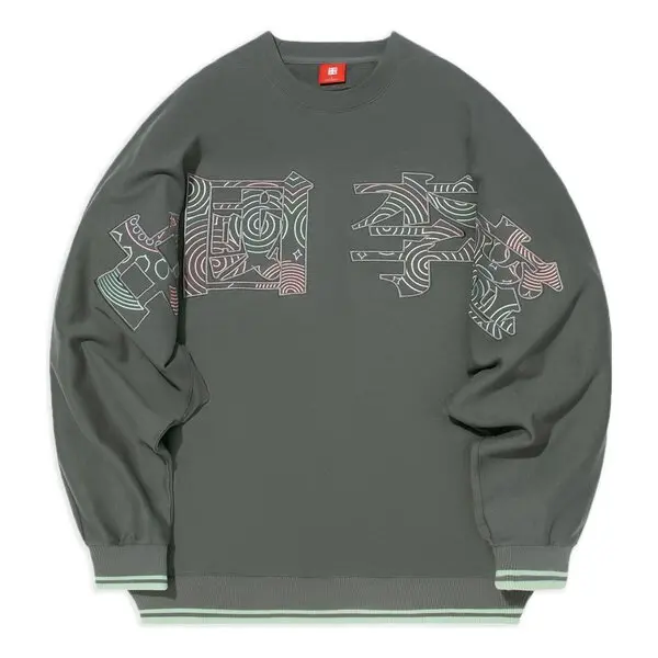 LI-NING Round Neck Pullover With Graphic Detailing - Green