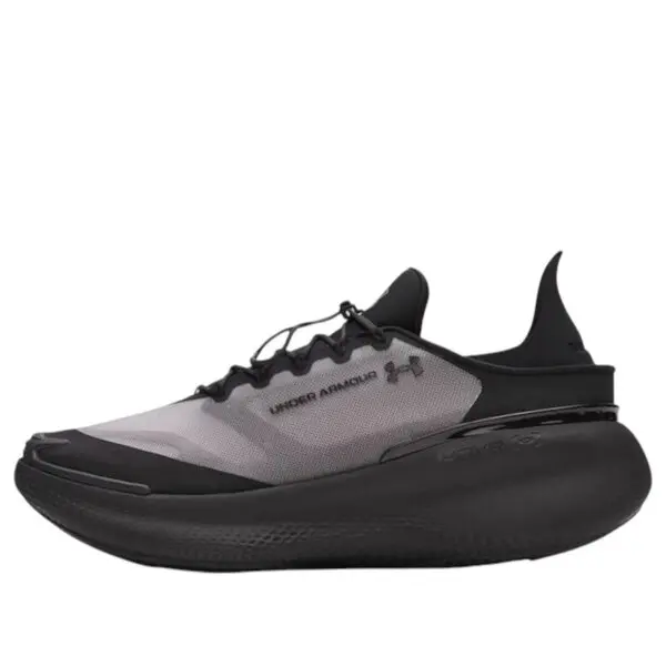 Under Armour Nova Slipspeed Sneakers - Black/anthracite