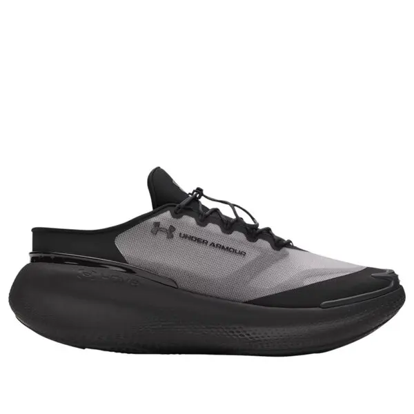 Under Armour Nova Slipspeed Sneakers
