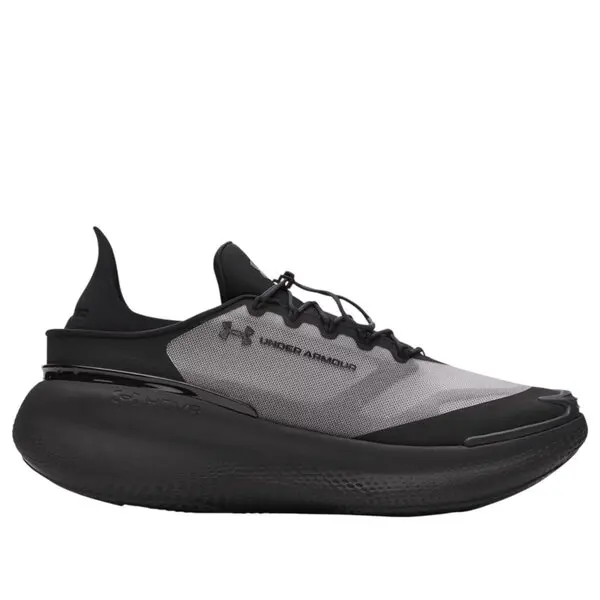 Under Armour Nova Slipspeed Sneakers