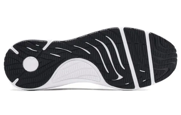 Under Armour Charged Pursuit 2 Bl Sneakers