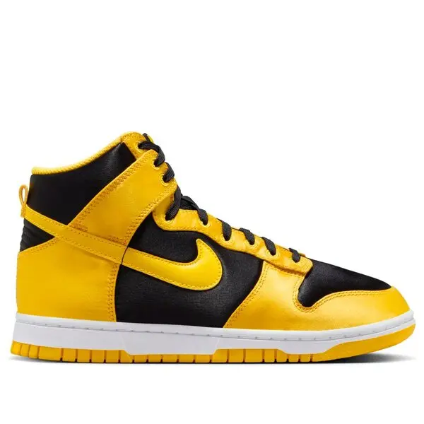 Nike Dunk High Satin Sneakers - Yellow/black
