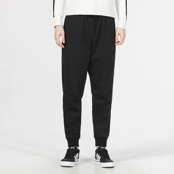 Adidas Knit Pants