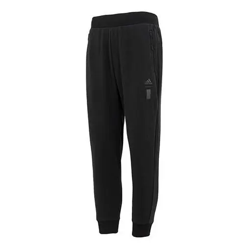 Adidas Knit Pants - Default Colorway