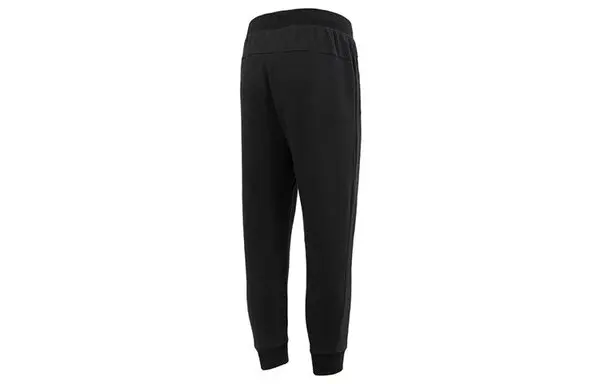Adidas Knit Pants - Default Colorway
