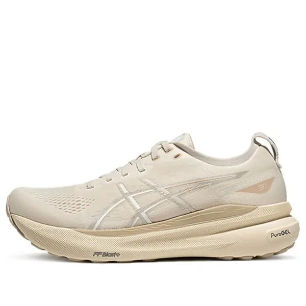 Asics Gel-kayano 31 Athletic Sneakers - Beige
