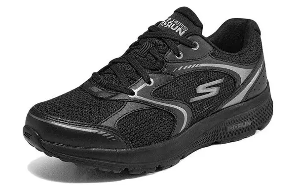 Sketchers Go Run 'black Grey