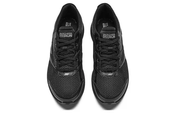 Sketchers Go Run 'black Grey
