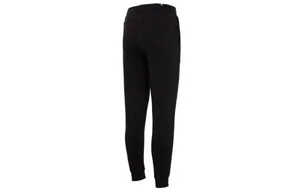 PUMA Ess Elevated Sweatpants