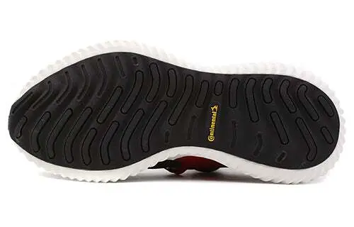 Adidas Alphabounce Beyond 2 Cny Sneakers