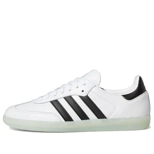 Adidas X Jason Dill Samba "white Black - White/black