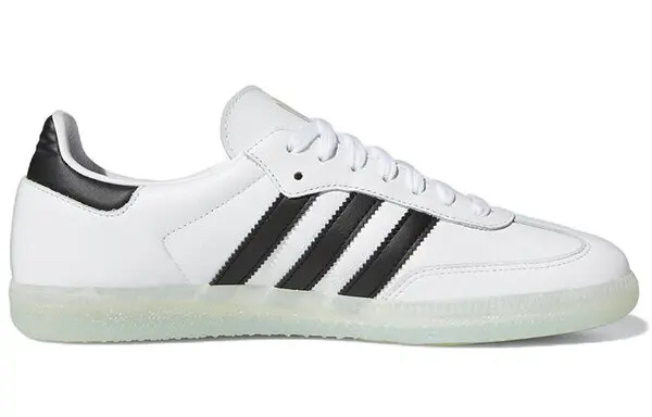 Adidas X Jason Dill Samba "white Black - White/black