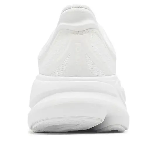 Hoka One One Bondi Wide Sneakers - White