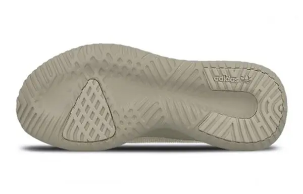 Adidas Tubular Shadow J Sneakers - Clear Brwon/black