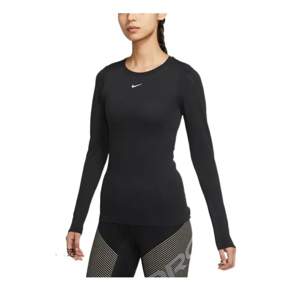 Nike Pro Dri-fit Long Sleeve Top - Default Color