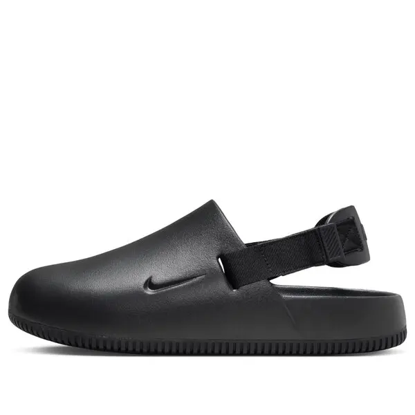 Nike Calm Mule