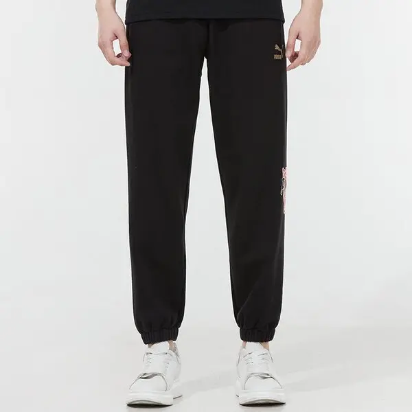 PUMA Logo Sweatpants - Black