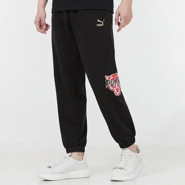 PUMA Logo Sweatpants - Black