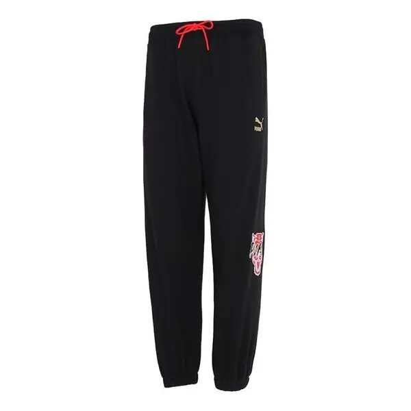 PUMA Logo Sweatpants