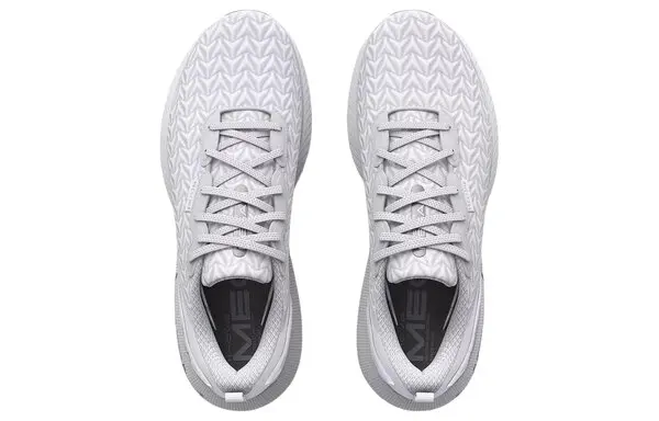 Under Armour Hovr Mega 3 Clone Sneakers - White